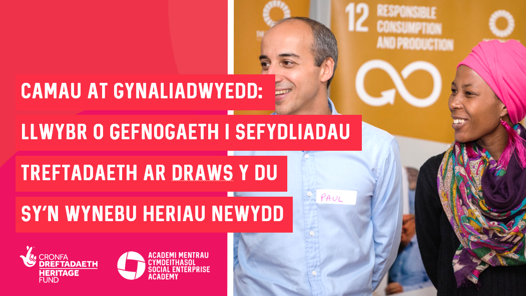Ceisiadau am gyllid cynaliadwyedd yn agored i sefydliadau treftadaeth ...